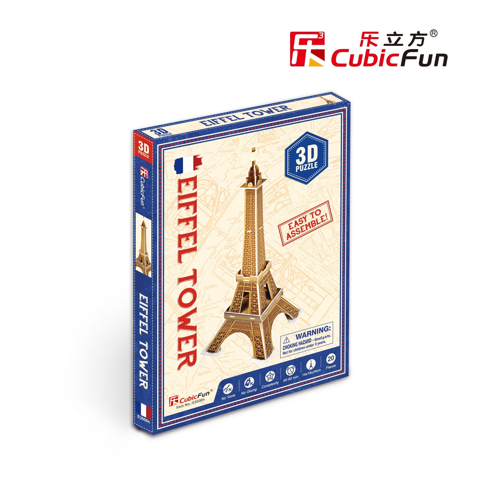 Eiffel Tower – CubicFun Australia